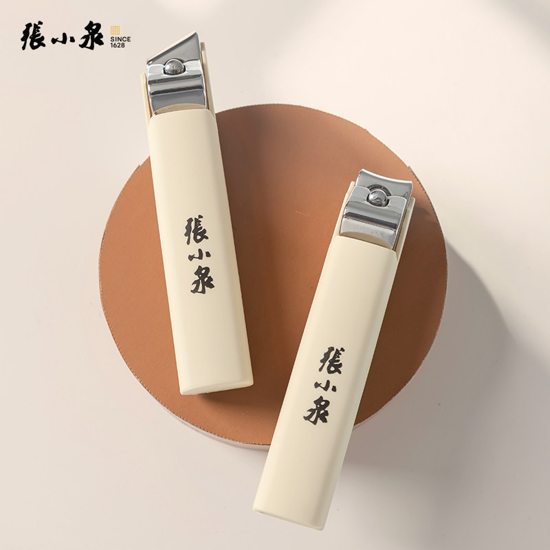 张小泉指甲钳高端指甲剪刀不锈钢中号大号美甲工具修脚趾甲防飞溅