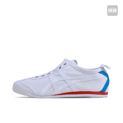 鬼塚虎 正品断码 运动休闲鞋 D3K0N-100 成都ZZY仓 禁倒卖