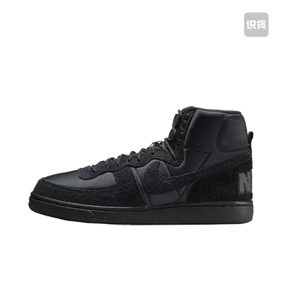 Nike Terminator 板鞋 防滑耐磨潮流 FJ5464-010 广东JM仓2