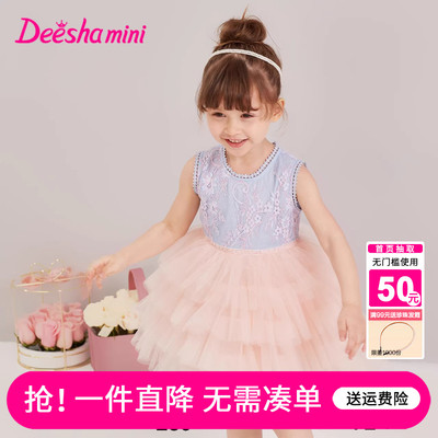 笛莎官方旗舰店女童连衣裙