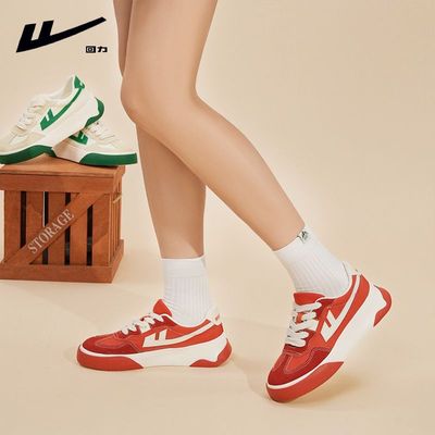 回力女鞋经典德训鞋女2026春季爆款多巴胺复古厚底小白鞋休闲鞋
