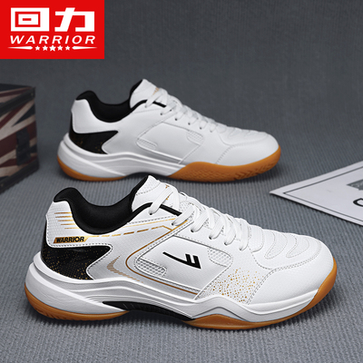 回力男鞋运动鞋男2026春季透气轻便软底鞋百搭休闲时尚防滑缓震鞋