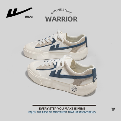 回力女鞋帆布鞋2026春季新款休闲鞋子百搭潮流小白鞋女情侣款板鞋