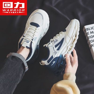 回力轻便休闲透气缓震跑步鞋