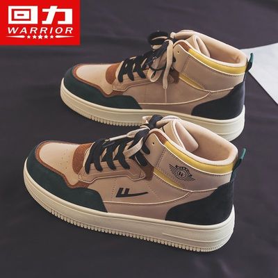 回力男鞋高帮鞋子男2026春季新款男士板鞋潮情侣运动休闲小白鞋