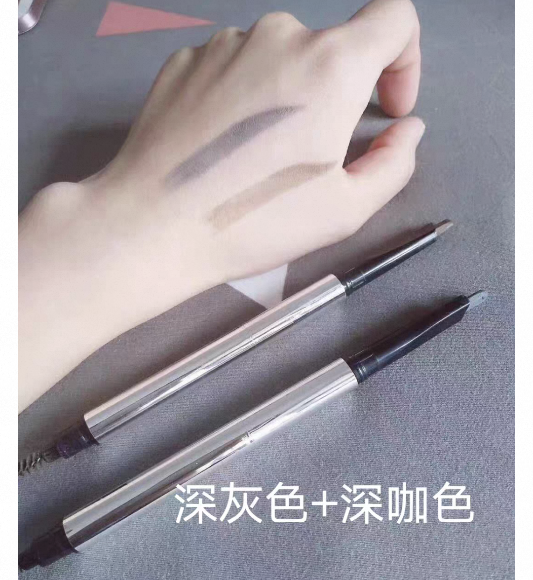 美颜秘笈三头眉粉笔眉粉眉膏化妆品女士彩妆防水自然3D立体效果