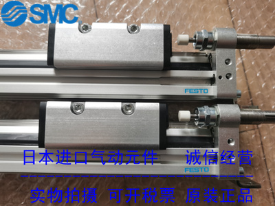 正品FESTO气缸DGC-25-200-KF-YSR-A 532447 现货