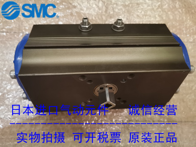 韩国原产AUTOMA气动执行器进口拨叉式气缸进口执行器 现货