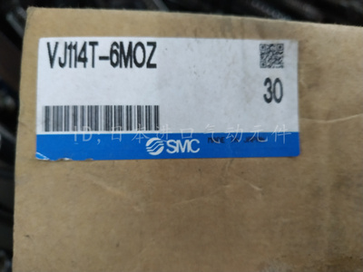 SMC原装正品电磁阀 VJ114T-6MOZ 现货供应