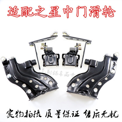 适用1代636363506371老款2代