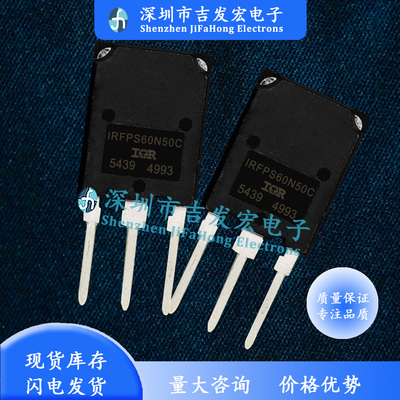 IRFPS60N50C IRFPS43N50K IRFPS40N50L IRFPS37N50A IPFPS35N50L