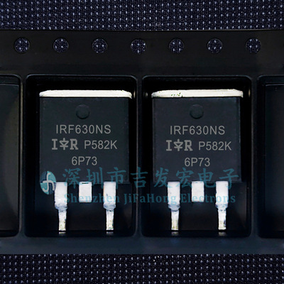 F630NS IRF630NS 现货库存 TO-263 200V 9.3A 可直拍