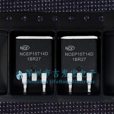 NCEP15T14D 现货库存 贴片TO-263 140A 150V 可直拍