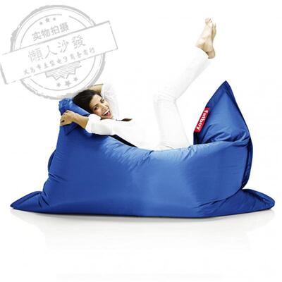 YOUBAG+懒人沙发豆袋包无气味环保地板阅读豆袋椅百变乐袋椅