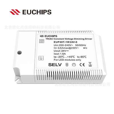 EUCHIPS欧切斯可控硅 EUP40T-1W24V-0 24V 40W恒压灯带调光电源