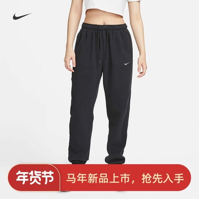 耐克女子运动休闲保暖摇粒绒长裤