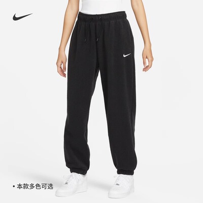耐克运动抓绒宽松保暖针织长裤