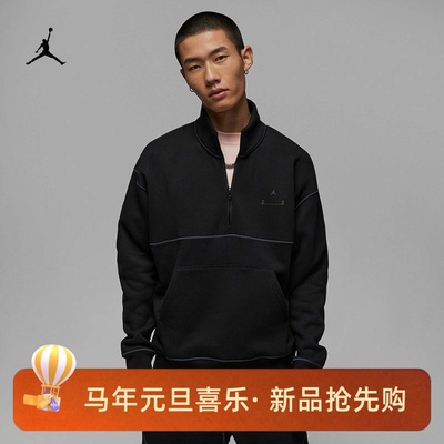 耐克男子运动休闲半开襟套头衫