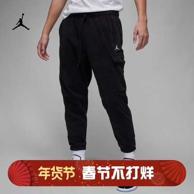 耐克男子运动休闲摇粒绒收口长裤