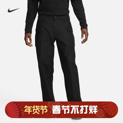 耐克男子宽松休闲直筒工装长裤