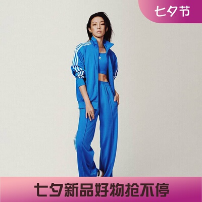 阿迪达斯女子宽松复古阔腿长裤