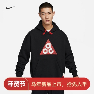 耐克男子运动休闲加绒兔年卫衣