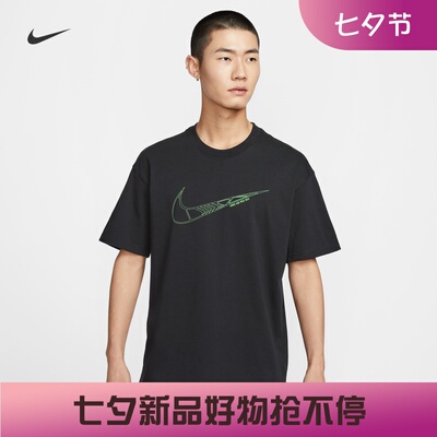 耐克/NIKE男子运动宽松休闲纯棉印花圆领短袖T恤HJ0747-010-100