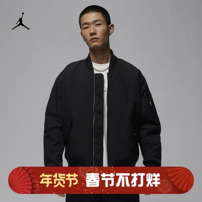 耐克男子休闲夹棉保暖棒球衫外套