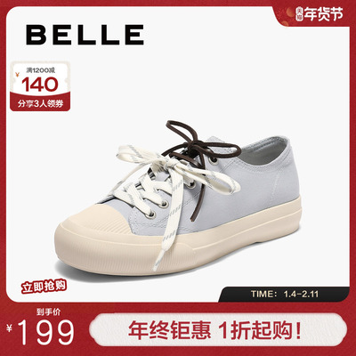 百丽女鞋双鞋带厚底帆布鞋女秋季新款运动休闲小白鞋子E2B1DCM5