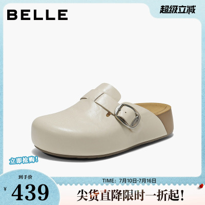 百丽复古时尚勃肯鞋女2026夏新厚底可外穿休闲包头拖鞋D8R1DBH6