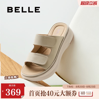 百丽女鞋厚底勃肯鞋女夏新款可外穿透气休闲妈妈凉拖鞋D9J1DBT5