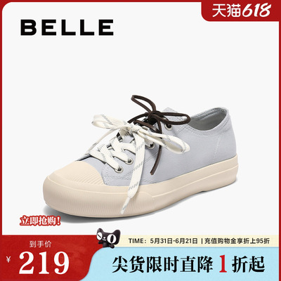 百丽女鞋双鞋带厚底帆布鞋女春夏新款运动休闲小白鞋子E2B1DCM5