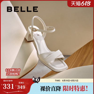 百丽高跟一字带凉拖鞋女夏新款法式羊皮不累脚高跟鞋子D6L1DBL5