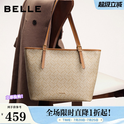 百丽包包女秋季新款商场同款简约高级质感通勤单肩托特包X7418CX5