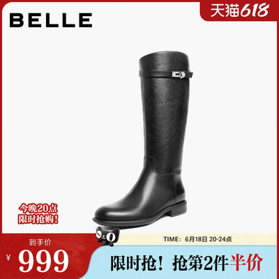 百丽女鞋真皮显瘦长筒骑士靴子女冬季新款粗跟高长靴子B2820DG5
