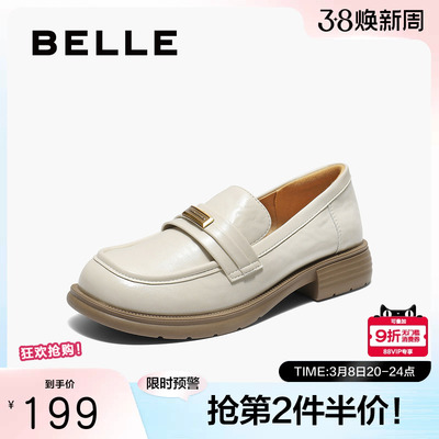 百丽复古英伦风平底乐福鞋女秋季新款软底黑色小皮鞋子B2774CA5