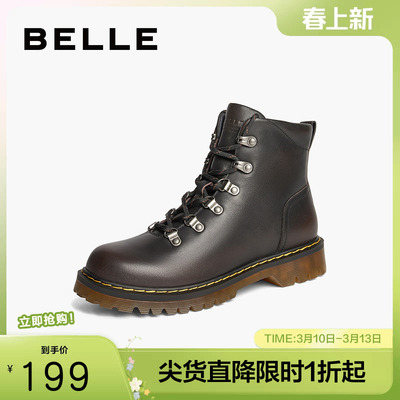 百丽女靴子2024冬季新款
