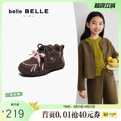 百丽高帮阿甘德训鞋童鞋冬新商场同款加绒双鞋带休闲鞋28805D95