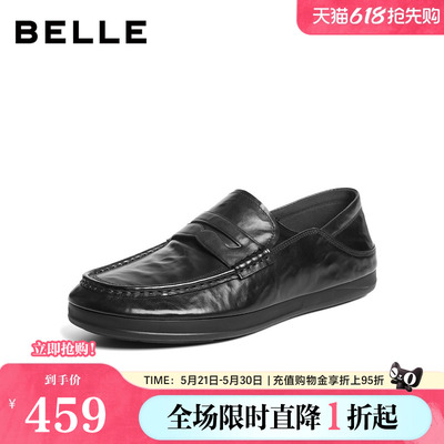 百丽男鞋一脚蹬商务豆豆乐福鞋26春新款真牛皮休闲爸爸鞋A2301AM6