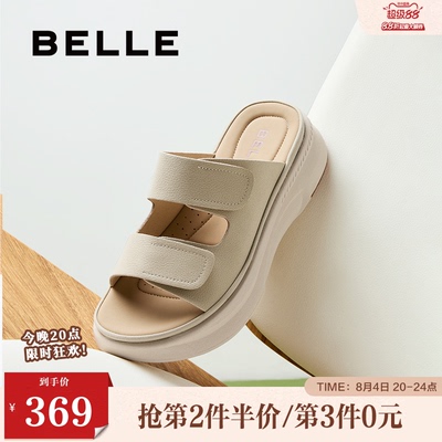 百丽女鞋厚底勃肯鞋女夏新款可外穿透气休闲妈妈凉拖鞋D9J1DBT5