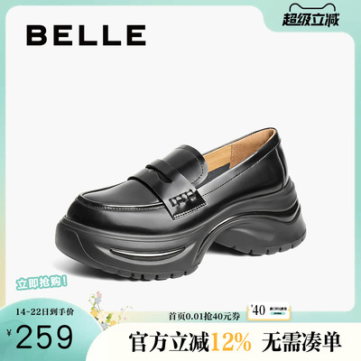 百丽厚底运动乐福鞋女春季新款黑色小皮鞋深口单鞋子D2T1DAA5