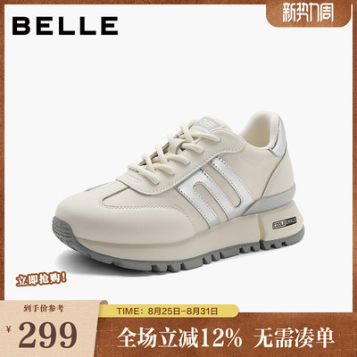 百丽舒适阿甘鞋女2024春新商场同款运动休闲鞋A8D1DAM4
