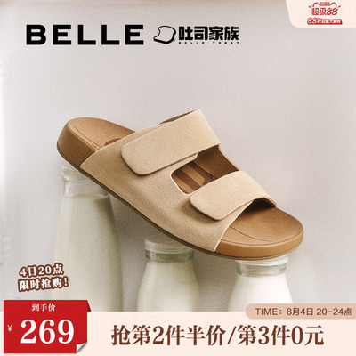 外穿百丽鞋女魔术贴同款勃肯慵懒