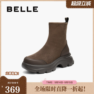 百丽女鞋鲸鱼靴冬季新款厚底增高复古绒面显瘦弹力短靴E4V2DDZ5