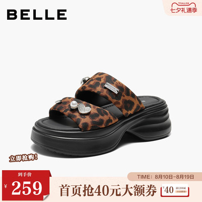 百丽时尚爱心珍珠休闲拖鞋女2026夏新厚底增高可外穿拖鞋B3187BT6