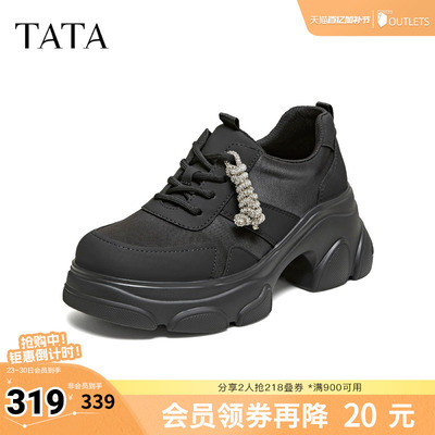 TATA/他她2026春时尚休闲百搭女老爹鞋新款CEG16AM6