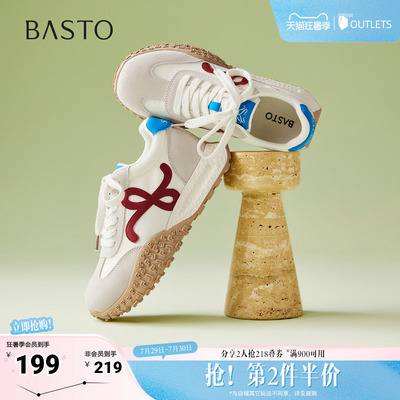 百思图2026秋季新款德训鞋时尚复古运动休闲女鞋CN022CM6