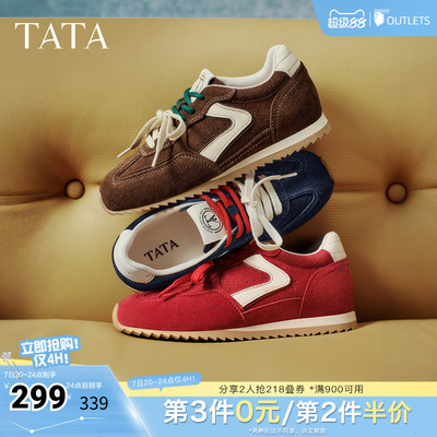 TATA他她月牙鞋德训鞋新款厚底运动阿甘鞋休闲鞋红色鞋子GXT02CM5