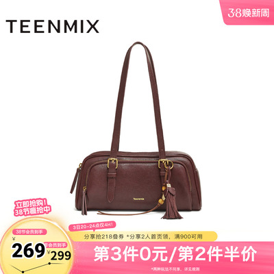 天美意冬新款商场同款手提包纯色百搭复古女单肩包X3209DX5