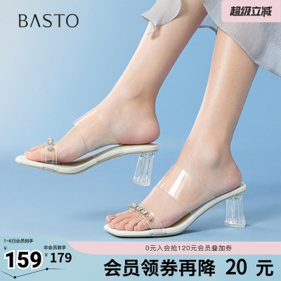 百思图夏季新款时尚简约潮流百搭一字拖粗高跟女拖鞋RQ733BT5